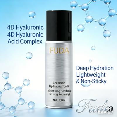 China Ceramide 4-Type HA Hydrating Repairing Toner 150ml Lightweight Moisturizer for sale