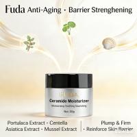 China Ceramide Moisturizing Cream 50g Long-Lasting Hydrating Repairing Face Cream for Dry Skin for sale