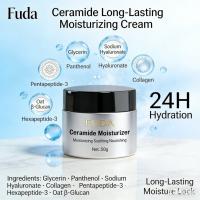 China Ceramide Moisturizing Cream 50g Long-Lasting Hydrating Repairing Face Cream for Dry Skin for sale