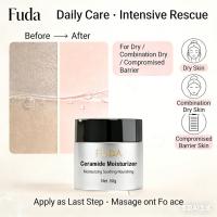 China Ceramide Moisturizing Cream 50g Long-Lasting Hydrating Repairing Face Cream for Dry Skin for sale