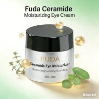 China Ceramide Hydrating Eye Cream Anti Wrinkle Moisturizing Repair 30ml OEM for sale