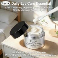China Ceramide Hydrating Eye Cream Anti Wrinkle Moisturizing Repair 30ml OEM for sale