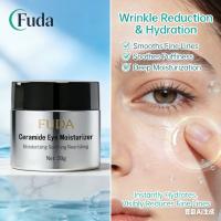 China Ceramide Hydrating Eye Cream Anti Wrinkle Moisturizing Repair 30ml OEM for sale