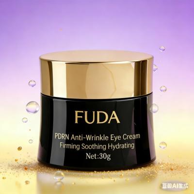China PDRN Anti-Wrinkle Eye Cream 30ml Gentle Firming for Sensitive Skin Fine Lines for sale