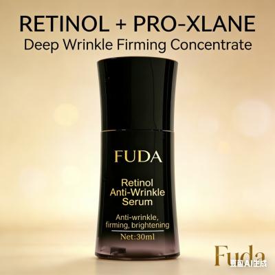 China Retinol Anti-Wrinkle Firming Serum 30ml Proxylan Dual Concentrated Anti-Aging for sale