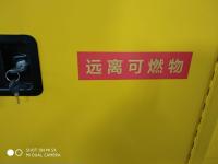 China Mail Packing Industrial Flammable and Explosive Safety Cabinet for Workshop School for sale