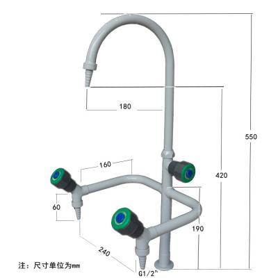 China Solid Brass Laboratory Water Tap 3 Way Outlet Gooseneck Faucet 360 Degree Swing for sale