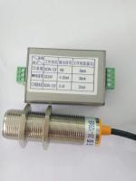 China High Precision Noise Sensor for Lab Fume Hood RS485 30-120dB School Workshop Furniture for sale