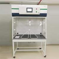 China Smart Captair Ductless Fume Hood 800x620x1245mm Laboratory Safety Cabinet for sale