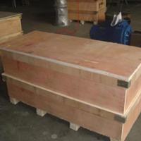 China Speed Shearing Dispersing Emulsification Pump for Wood Panels Stator Rotor Accessory for sale