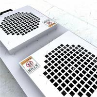 China FFU Fan Filter Unit HEPA H14 1175x575mm Clean Room Air Flow Filter for Laboratory for sale