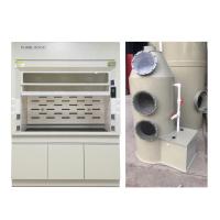 China Laboratory Wet Scrubber Gas Purification System with Waste Gas Reactor Chamber 5 Year Warranty for sale