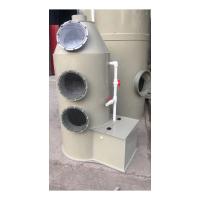 China PP Spray Tower Equipment for Apartment Acid Mist Purification 5 Year Warranty Custom Size for sale