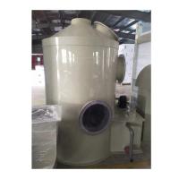 China PP Wet Scrubber Acid Fume Exhaust Gas Treatment System 5000m3h for Chemical Industry School Workshop Hospital for sale