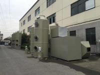 China PP Wet Scrubber Acid Fume Exhaust Gas Treatment System 5000m3h for Chemical Industry School Workshop Hospital for sale