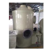 China Customized PP Activated Carbon Absorption Tower for Odor Removal 500 CFM for sale