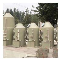 China Laboratory Fume Hood Wet Gas Scrubber for Acid-Base Neutralization 600mm for sale