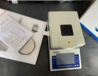 China 2023 Food Moisture Analyzer with Digital Display and Heat Source Halogen Lamp Heating for sale
