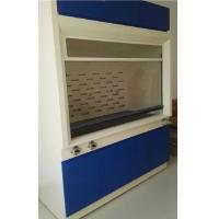China Custom Atex Zone 2 Explosion Proof Laboratory Fume Hood 1200mm Epoxy Resin Worktop for sale