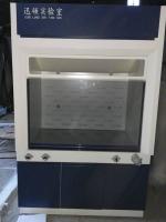 China Custom Atex Zone 2 Explosion Proof Laboratory Fume Hood 1200mm Epoxy Resin Worktop for sale