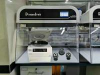 China PCR Cabinet Laminar Air Flow Workstation HEPA 99.999% UV Lamp 380W for Lab for sale