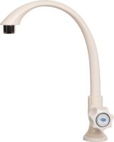 China Single Outlet Plastic Water Faucet for Laboratory Furniture Hospital Kitchen School Use 75 psi for sale