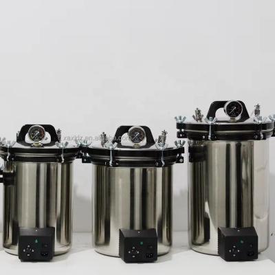 China Horizontal Pressure Autoclave Steam Sterilizer 240x120mm 314 Stainless Steel for sale