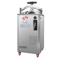 China 314 Stainless Steel Portable Pressure Steam Sterilizer Autoclave 60 Min Timer for sale