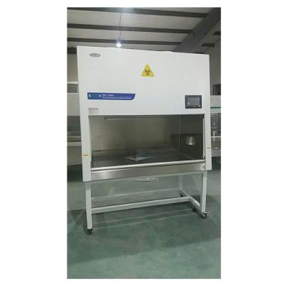 China BSC-1300IIA2 Class II Type A2 Biosafety Cabinet 1300mm HEPA Filter ISO Class5 for sale