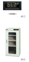 China White Anti Static Dry Box Temperature and Humidity Control Cabinet Accessory for sale