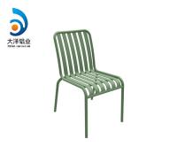 China Aluminum Chair Daily Life Accessories Mill Finish Anodizing for sale