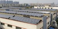 China Distributed Concrete Roof PV Mounting Structure 6063 6005 for sale