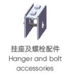 China Distributed Concrete Roof PV Mounting Structure 6063 6005 for sale