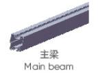 China Distributed Concrete Roof PV Mounting Structure 6063 6005 for sale