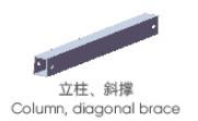 China Distributed Concrete Roof PV Mounting Structure 6063 6005 for sale