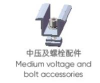 China Household System Concrete Roof Aluminium Structure For Solar Mounting for sale
