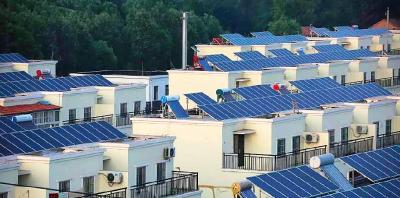China Household System Concrete Roof Aluminium Structure For Solar Mounting for sale