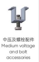 China Glazed Tile Roof Solar Panel Mounting Structure 6063 6005 for sale