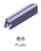 China Glazed Tile Roof Solar Panel Mounting Structure 6063 6005 for sale
