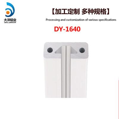 China Sliding Door Guide Rail Industrial Aluminum Profile 1640 for sale