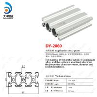 China Industrial aluminum alloy profile dy-2060 frame support for sale