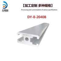 China 8-2040b 1560A Aluminium Construction Profiles T5 0.7-10.0mm for sale