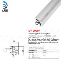 China Industrial aluminum alloy profile dy-2020r frame support semi arc for sale