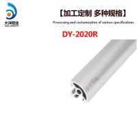 China Industrial aluminum alloy profile dy-2020r frame support semi arc for sale