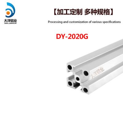 China Anodic Oxidation 20 Series Aluminum Extrusion for sale