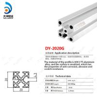 China Anodic Oxidation 20 Series Aluminum Extrusion for sale