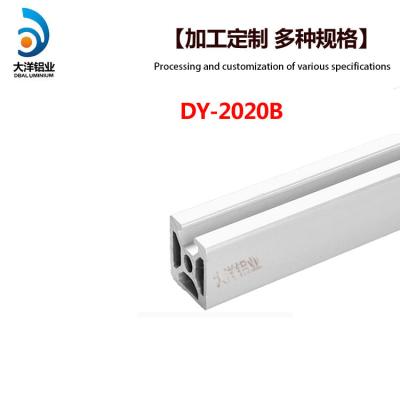 China Industrial 20 Series Aluminum Extrusion 2020B Anodic Oxidation for sale