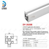 China Industrial 20 Series Aluminum Extrusion 2020B Anodic Oxidation for sale