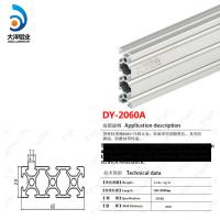 China 2060A Rectangular Aluminum Extrusion Profiles Natural Color for sale