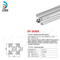 China Industrial aluminum alloy profile dy-3030a right angle frame support assembly line for sale